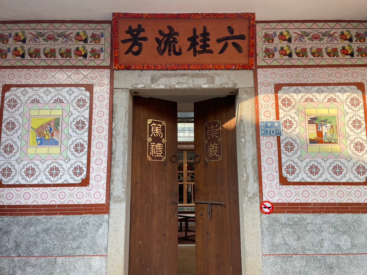 【2025 金門住宿推薦】7 間必住高評價金門民宿與飯店｜古厝風情、軍事主題、五星級飯店全攻略